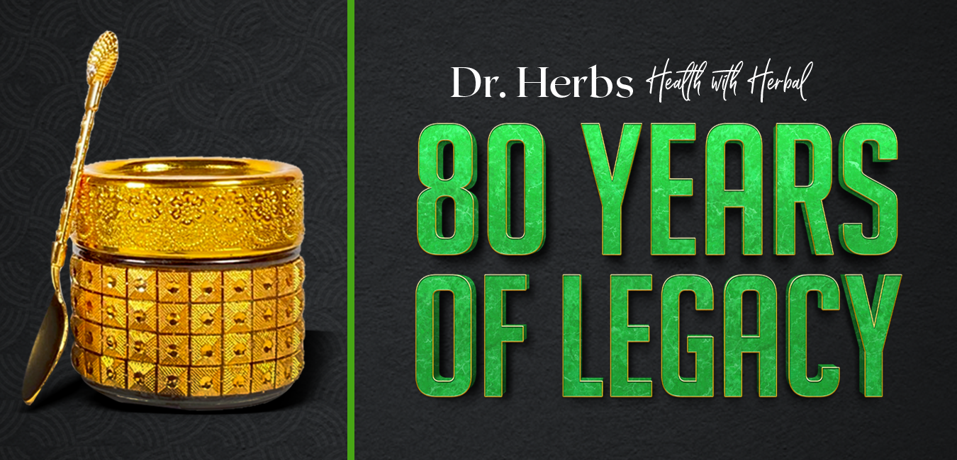 Dr. Herbs™